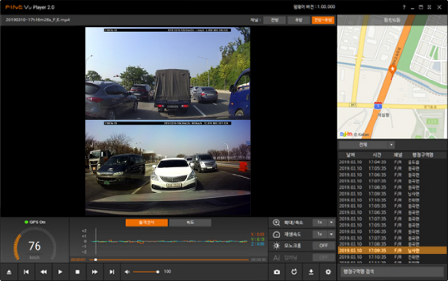 No.1 SALES DASHCAM IN KOREA